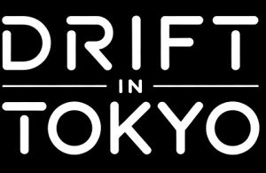 The Ultimate Tokyo Drift Experience – Japan's JDM Scene